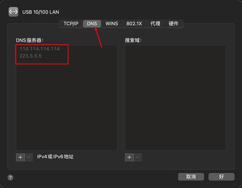 掌握 Centos 7 启动 U 盘制作，轻松安装和维护 Linux 系统 Linux命令大全手册