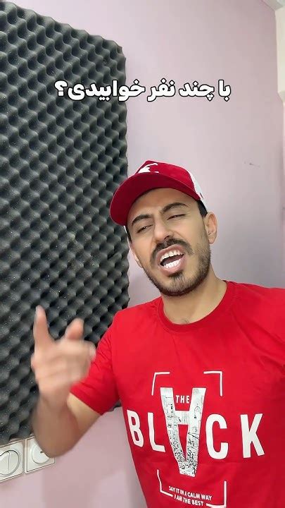 بادی کانت بینهایت Youtube