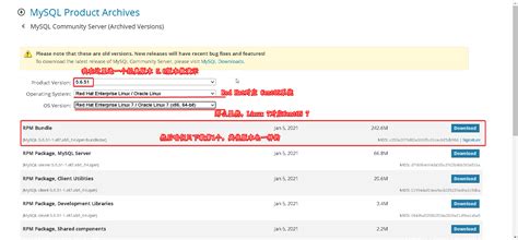 LinuxCentOS 7安装MySQL通用版小白笔记 南亭 博客园