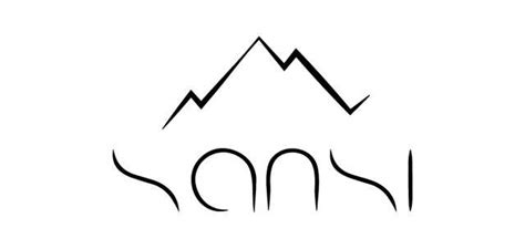 ნატურლენდი • Naturland