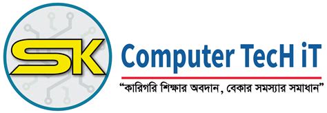 App SK Computer Tech IT