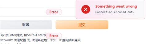 部署在云服务器上，可以正常访问页面，但提交会显示error · issue 115 · binary husky gpt academic