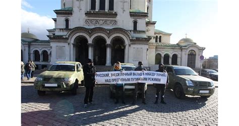 Военна помощ за Украйна тръгва днес от София