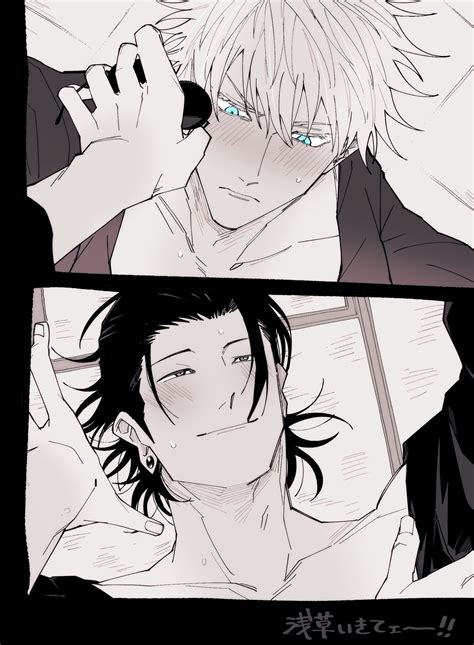 Gojou Satoru And Getou Suguru Jujutsu Kaisen Drawn By Don Donchan Sawagi Danbooru
