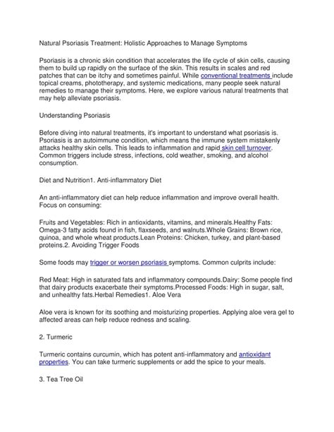 Ppt Natural Psoriasis Treatment Powerpoint Presentation Free