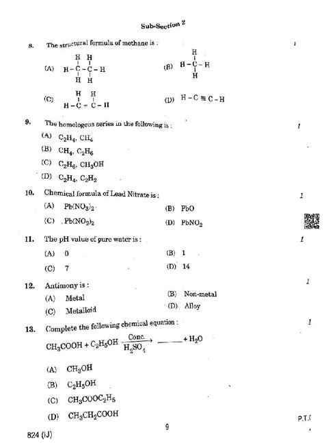 Up Board Class 10 Science Question Paper 2024 Pdf Aglasem