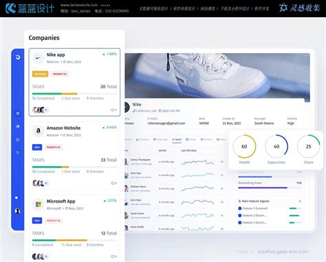 界面设计原则的深度解析与应用 设计每日一贴 北京兰亭妙微ui设计公司