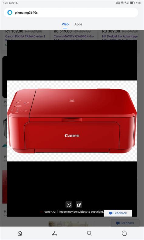 Printers Canon Pixma Wireless Printer For Sale In Pretoria Tshwane Id