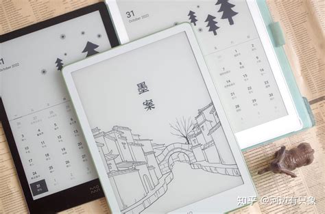 一门三杰，墨案inkpad X，w7和w8墨水屏阅读器对比与选购指南 知乎