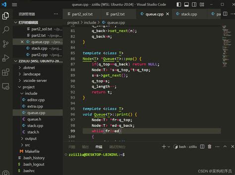 北科大计蒜客数据结构实验在自己本地ide运行的流程2021 Ustb 数据结构实验 计蒜客 Csdn博客