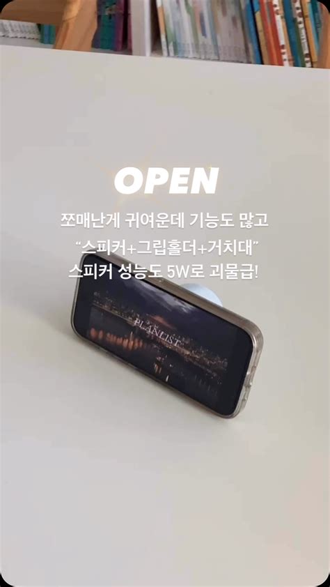 서찬서가🏡 서찬맘 책육아 And 엄마표 영어 천한슬 여자아이들을 위한 넷플릭스 영어 학습 콘텐츠 3가지 추천유치~초등 1 스트로베리 숏케이크 베리랜드에서