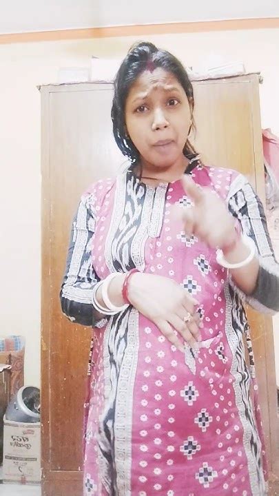 আপনিও কি আমার মত ৬ মাসের প্রেগনেন্ট Viral Funny Foryou Shortsviral
