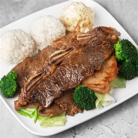 Ono Hawaiian Bbq Beef Recipe Banana