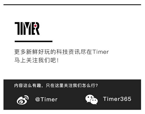 樂視新成員：酷派cool1手機發佈 每日頭條