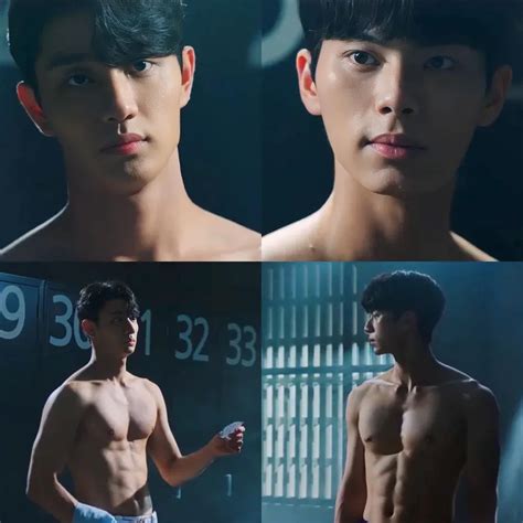 Character Kim Rian Kang Ha