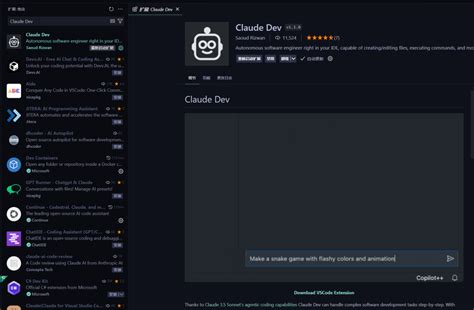 Claudedev：全新代码agent可以在 Vs Code 中生成应用程序！（一键创建、修改、运行项目） 腾讯云开发者社区 腾讯云