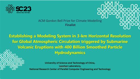 Ustc Realized Large Scale Simulation Of Earth System Cross Layer
