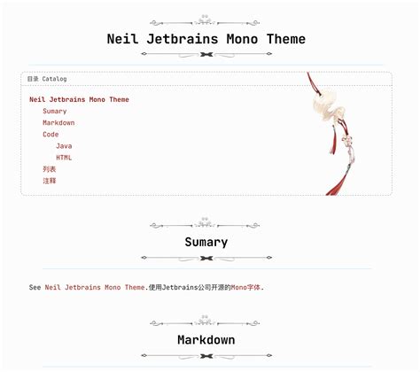 Neil Jetbrains Mono Theme