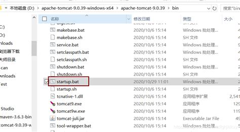 Idea中java Web的环境配置 如何判断是否配置成功怎么看idea是否配置好了环境 Csdn博客