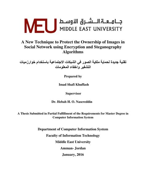 Full Article A New Technique To Protect The Ownership Of Images In