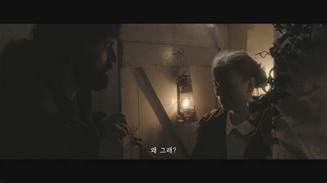 정식릴 기괴한 숲 속 마을 절대 남의 것을 탐하지 말 것