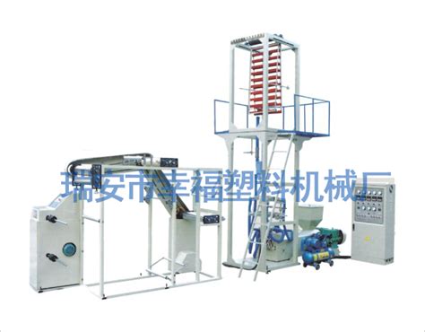 MF GS系列三至五层共挤薄膜吹塑机组 IBC 膜泡内冷型 吹膜机系列 瑞安幸福塑料机械厂