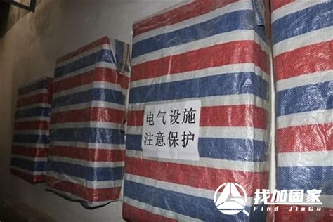 成品保护方案及措施 找加固家
