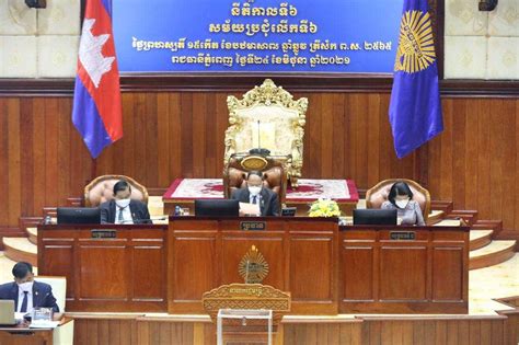 ព្រះករុណាព្រះបាទសម្តេចព្រះបរមនាថ នរោត្តម សីហមុនី កោតសរសើរសម្តេចអគ្គមហាសេនាបតីតេជោហ៊ុន សែន