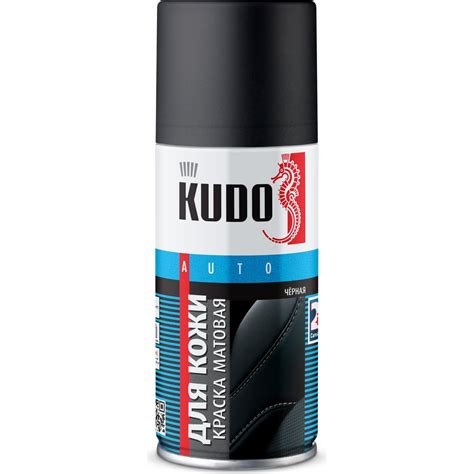 Краска для кожи KUDO чёрная, матовая, 210 мл KU-5271M - выгодная цена ...