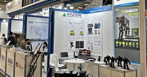 현대엔지니어링 ‘ai 미장로봇 2023 독일 뮌헨 자동화 전시회 참가