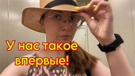 Ночевали с детьми в палатке Youtube