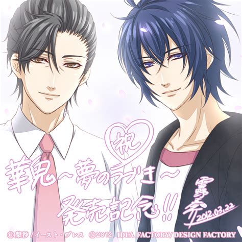 Hanaoni Zerochan Anime Image Board