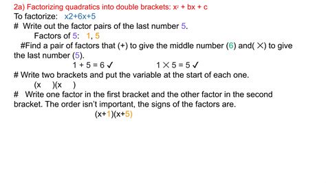 Factorization For Class 8 Pptx