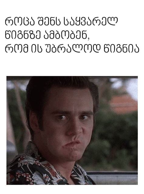 გამომცემლობა წიგნები ბათუმში Books In Batumi Publishing Home Facebook