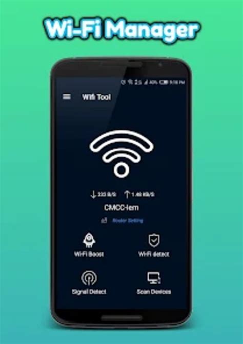 Android 용 Wifi Analyzerping Test 다운로드