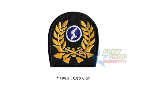 검정색 예비군마크 7 전역모용 모자용 육군해군공군예비군 개구리마크