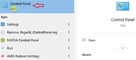 Pc Not Showing In Network 12 Easy Ways To Fix It