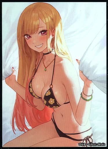 駿河屋 【その着せ替え人形は恋をする】スリーブ 喜多川海夢 水着ver Nhaliz エアコミ1☆20 ぴらるーく（サプライ）