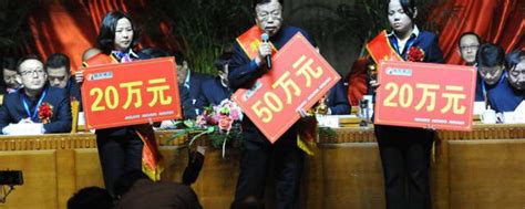 领导给员工发奖金感言 领导给员工发奖金感言如下 知秀网