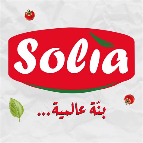 Solia Tunis
