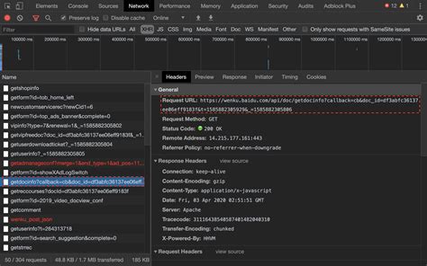 百度文库爬虫一txt下载百度文库爬取 Csdn博客