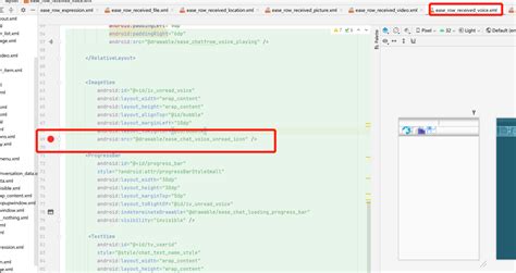 【集成教程】环信android Ui库导入并实现一些基础功能 Im Geek开发者社区 移动开发者社区 开源社区 Im Geek官网