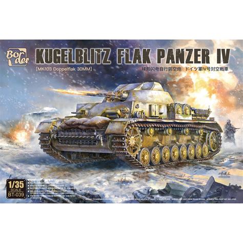 Border Models 135 Ww2 German 3cm Flakpanzer Iv Kugelblitz Fields