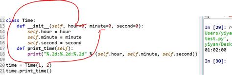 Lec15classesmethodsii