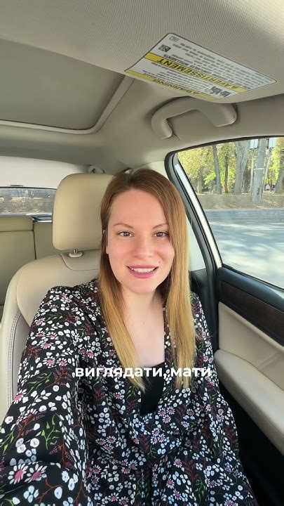 Ідея і масштаб Youtube