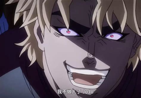 Jojo那些被玩坏的梗【第一期】 解说