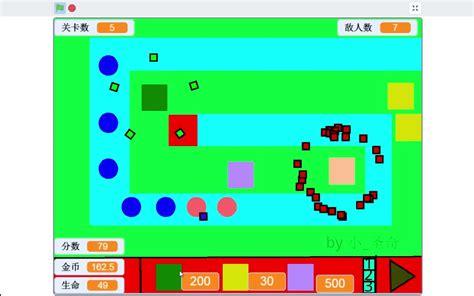 我用scratch做出了一个塔防游戏？【绿方块塔防v1 7】 哔哩哔哩 Bilibili