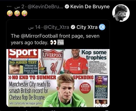 Epl World On Twitter منذ 7 سنوات، عنونت ميرور مانشستر سيتي يستعد