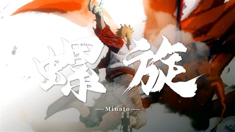 【火影忍者高燃amv】前方高能！极致舒爽！一首让人热血沸腾的bgm燃爆火影 藏野晴 火影 哔哩哔哩视频