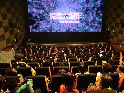 谎言大爆炸百场点映 孙坚白冰等联袂主演